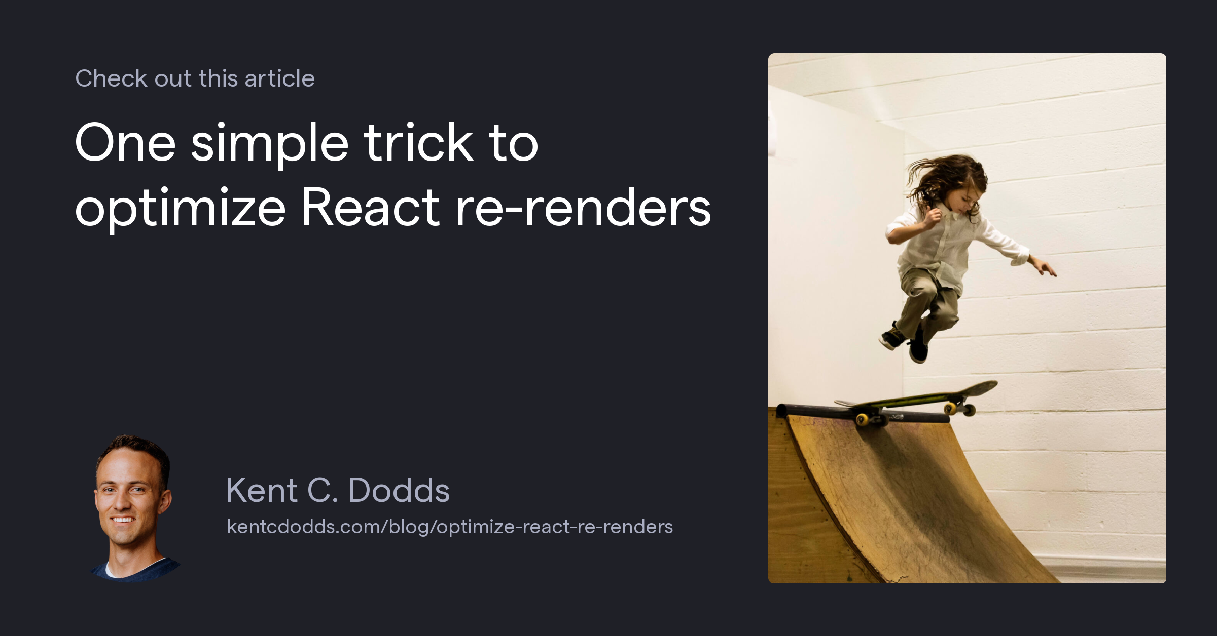 One simple trick to optimize React re-renders One simple trick to optimize React re-renders